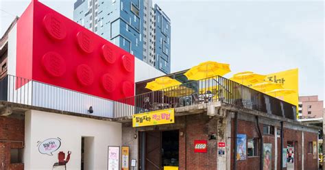 레고코리아 어린이날 기념 ‘철들지마 레고 팝업스토어 오픈