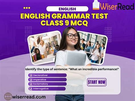 English Grammar Test Class 9 MCQ Quiz