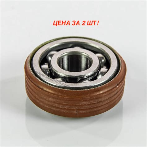 Сальник коленвала с подшипником Partner 350(Husqvarna 137-142), 1шт ...