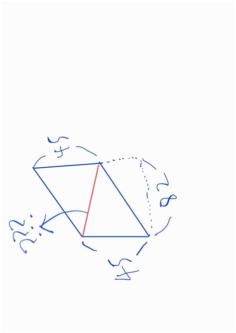 마름모 사각형 대각선구하는 방법질문 입니다 지식in