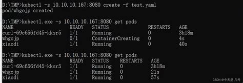 云上攻防 云原生篇andkubernetesandk8s安全andapiandkubelet未授权访问and容器执行kubernetes Api Server