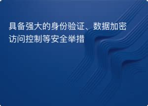 杭州数蚕智能科技有限公司官网