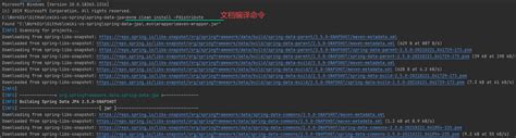 Spring Data Jpa 如何从源代码中编译生成文档当把springdatajpa的所有源代码检出到本地后，运行命 掘金