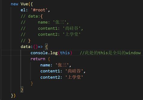 vue学习el和data的两种写法 comeoncode 博客园