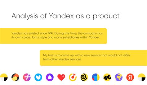 Yandex Match Meeting Website Яндекс мэтч Behance