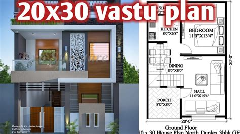20x30 Best North Facing House Plan With Vastu House Designs And Plans