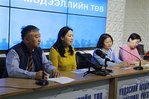 У Тамир Сэтгүүлчид цахим орчинд ёс зүйн зарчмаа баримтлах ёстой