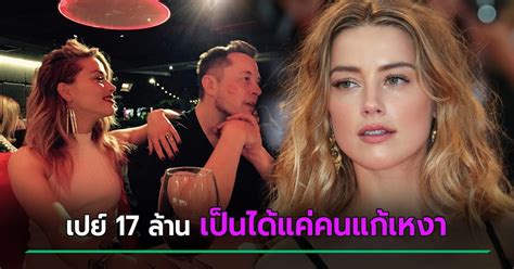 Written By Thailand News