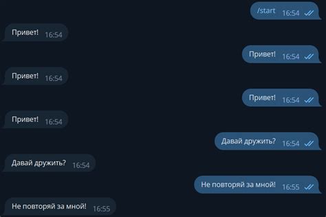 Как сделать чат бота в telegram на языке python
