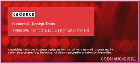 Eda软件—cadence学习笔记分享（内含安装教程）cadence软件 Csdn博客