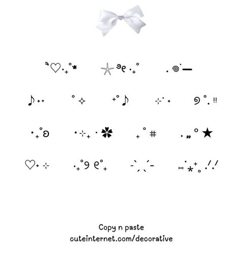 Aesthetic Symbol Text In 2025 Cute Text Symbols Text Symbols Symbols Emoticons