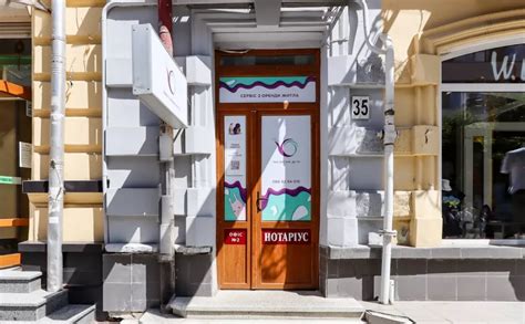 ᐅ Оренда квартир в Івано Франківську Твій дім там де ти Івано Франківськ вулиця Незалежності 35