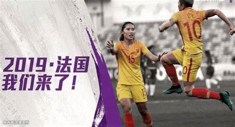 中国何时进军世界杯 中国男足唯一一次打入世界杯 随意云