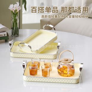 跨境餐盘托盘浴室厨房咖啡服务塑料托盘长方形带手柄端菜手提托盘 阿里巴巴