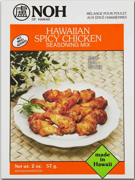 Asian Grocery And Food Products Winneram