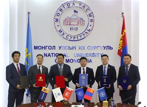 Төрийн өмчийн их сургуулиуд судалгаа инновацын чиглэлээр хамтран ажиллана