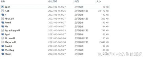 R语言无法调用statsdll的问题解决方案 补充 知乎