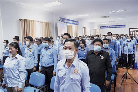 គណបក្សប្រជាជន
