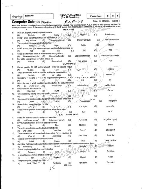 Past Paper 2024 Rawalpindi Board Class 12th Computer Science Objective Pdf
