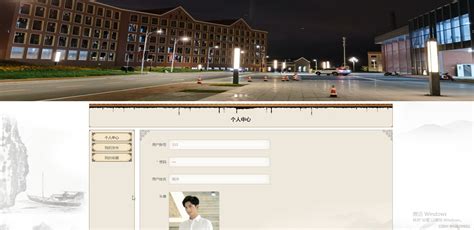 Django儿童成长日记系统程序开题报告儿童成长记录系统 Csdn博客