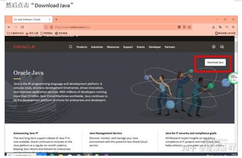 Citespacejava安装及常见问题答疑 知乎