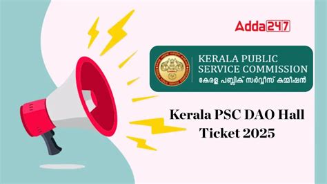 Kerala Psc Dao Hall Ticket 2025 Out Direct Link To Download Admit Card