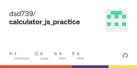 github dsd739 calculator js practice