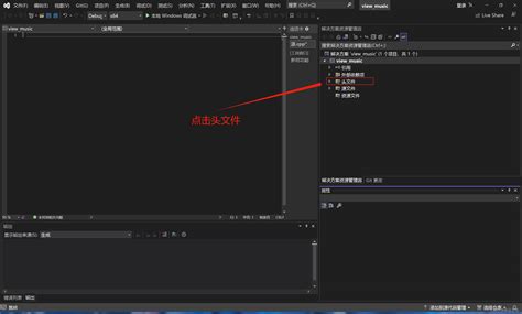 【快速解决】在vs2022中配置sfml图形库 vcpkg安装sfml csdn博客