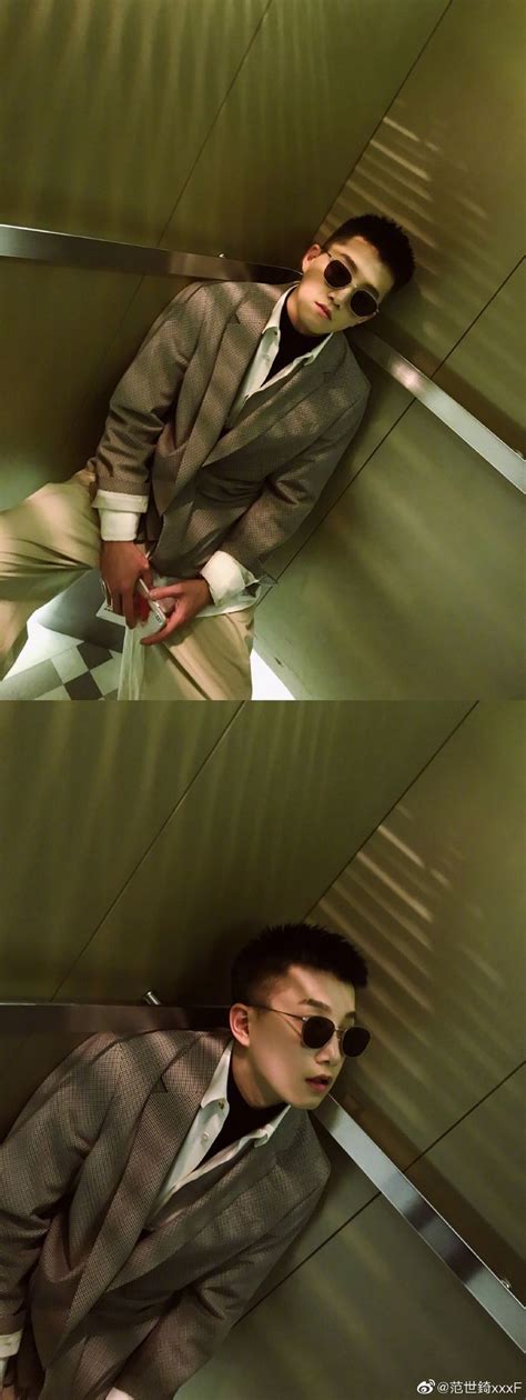 Fan Shi Qi Fan Shi Zhen Cute Actors Actors Asian Men