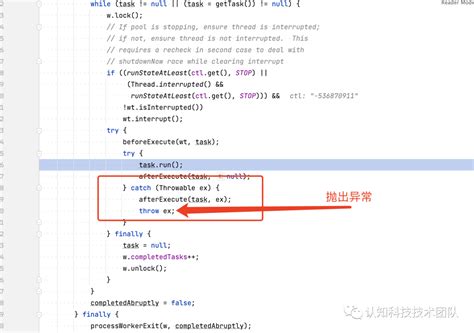 Java避坑指南threadpoolexecutor提交任务出现异常，异常是否吞掉，线程是否退出的不同影响 腾讯云开发者社区 腾讯云