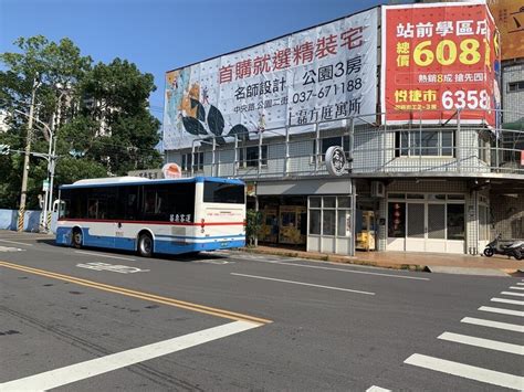 优享资讯 苗栗客运5804路线调整 头份尚顺商圈搭公车可达
