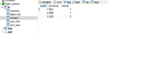 Qt连接mysql数据库,用navicat可视化进行操作navicat链接qt Csdn博客 Qt连接mysql数据库,用navicat可视化进行操作navicat链接qt Csdn博客