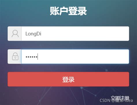 Springmvc实现简单的用户管理系统——用户登录注册、修改密码、注销功能要求实现用户注册、登录、修改密码和注销等功能。这里把每个用户的