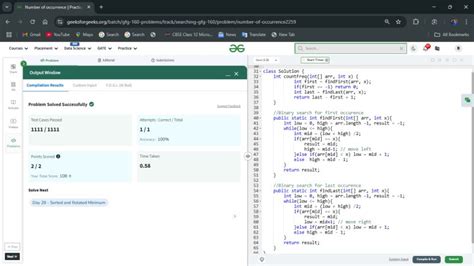 gfg160 java dsa 100daysofcode codingchallenge geeksforgeeks