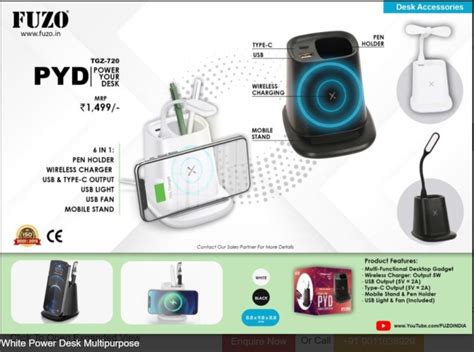 6 In 1 Desktop Gadget Corporate Ts Supplier In Price Range Rs 501 1000 In Pune India