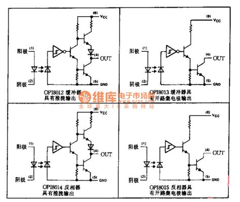 Optocoupler Circuit Diagram Wiring View And Schematics Diagram Bank2home Com
