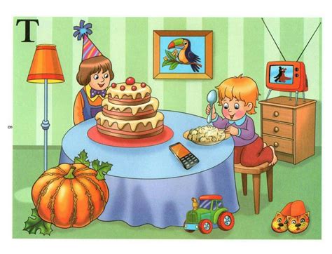 Упражнение для развития речи и внимания Блог Лого Эксперт Rusko Mario Characters Old Friends