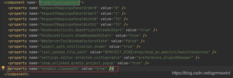Idea运行新项目时报error Running ‘xxxapplication‘ Command Line Is Too Long