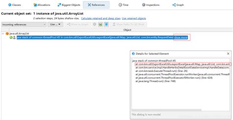 【知识积累】使用jprofiler分析dump文件使用jprofer分析dump Csdn博客
