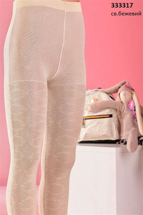 Колготки для дівчаток — ціна 65 грн у каталозі Колготки Купити дитячі речі за доступною ціною на