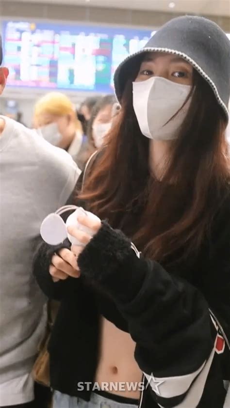 한소희 배꼽 드러낸 힙한 공항패션 다음 루프