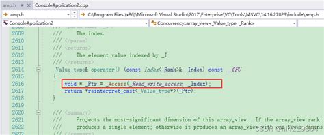 Camp测试程序bug，出现 Access 找不到标识符问题解决方法。amp未定义标识符怎么解决 Csdn博客