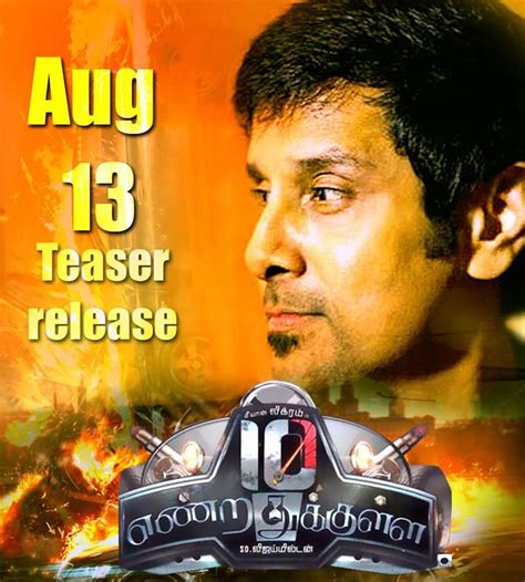 Chiyaan Vikram Actor Vikram Twitter