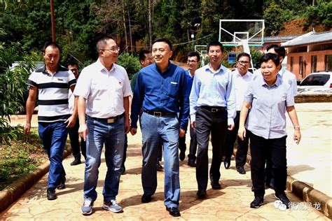 省委组织部调研组到异龙镇调研基层党建工作