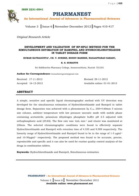 Pdf Development And Validation Of Rp Hplc Method For The Simultaneous Estimation Of Ramipril