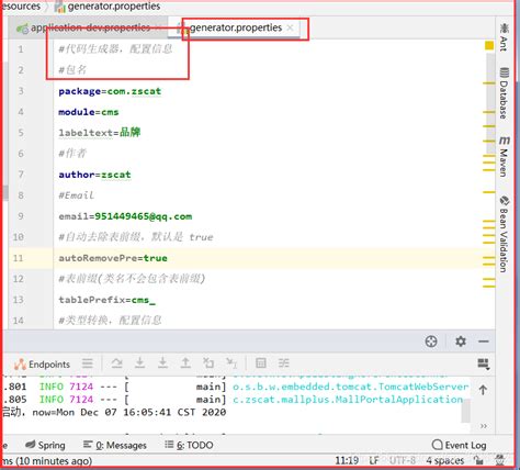 详解idea中properties文件中文显示乱码的解决方法 My Style 博客园