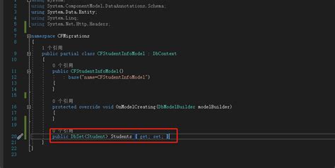 Entity Framework 实体数据模型——数据库更新和迁移 Li小白 博客园