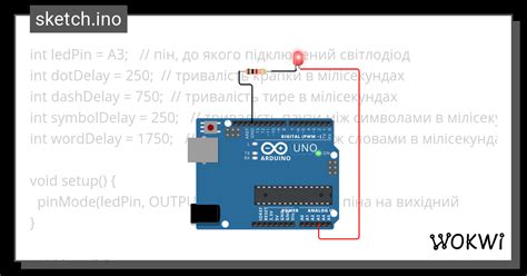 Сигнал sos wokwi esp32 stm32 arduino simulator