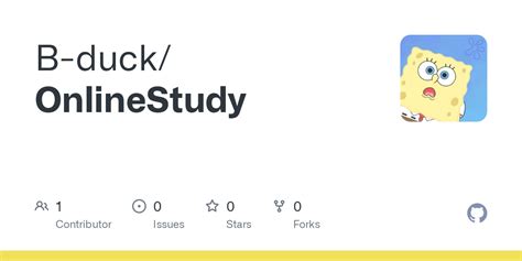 GitHub B Duck OnlineStudy