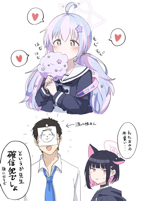 Sensei Doodle Sensei Kazusa And Reisa Blue Archive Drawn By Somr